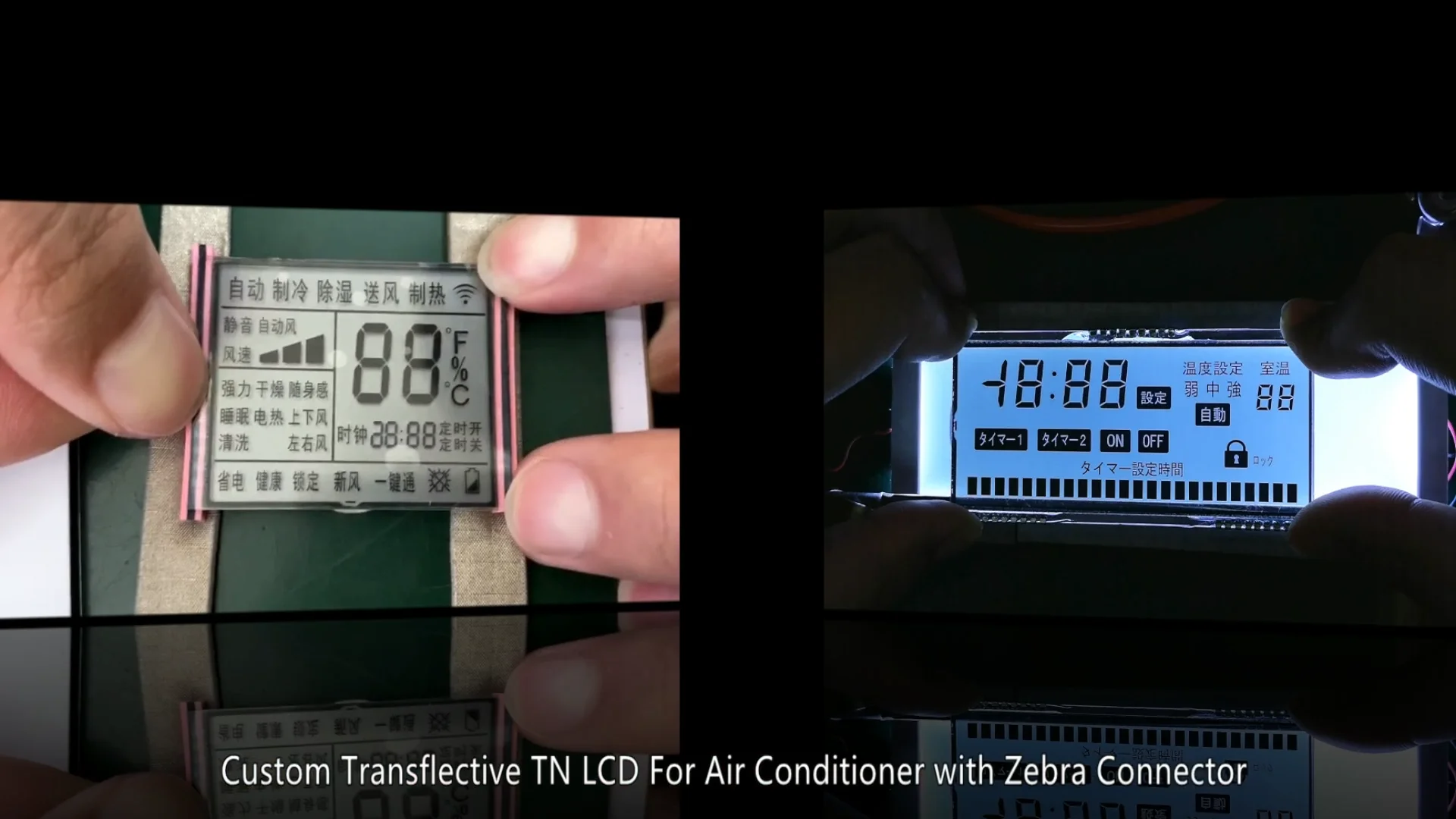 Customized Small Size Tn Seven Segment Low Power Consumption Lcd Air Conditioner Remote Control