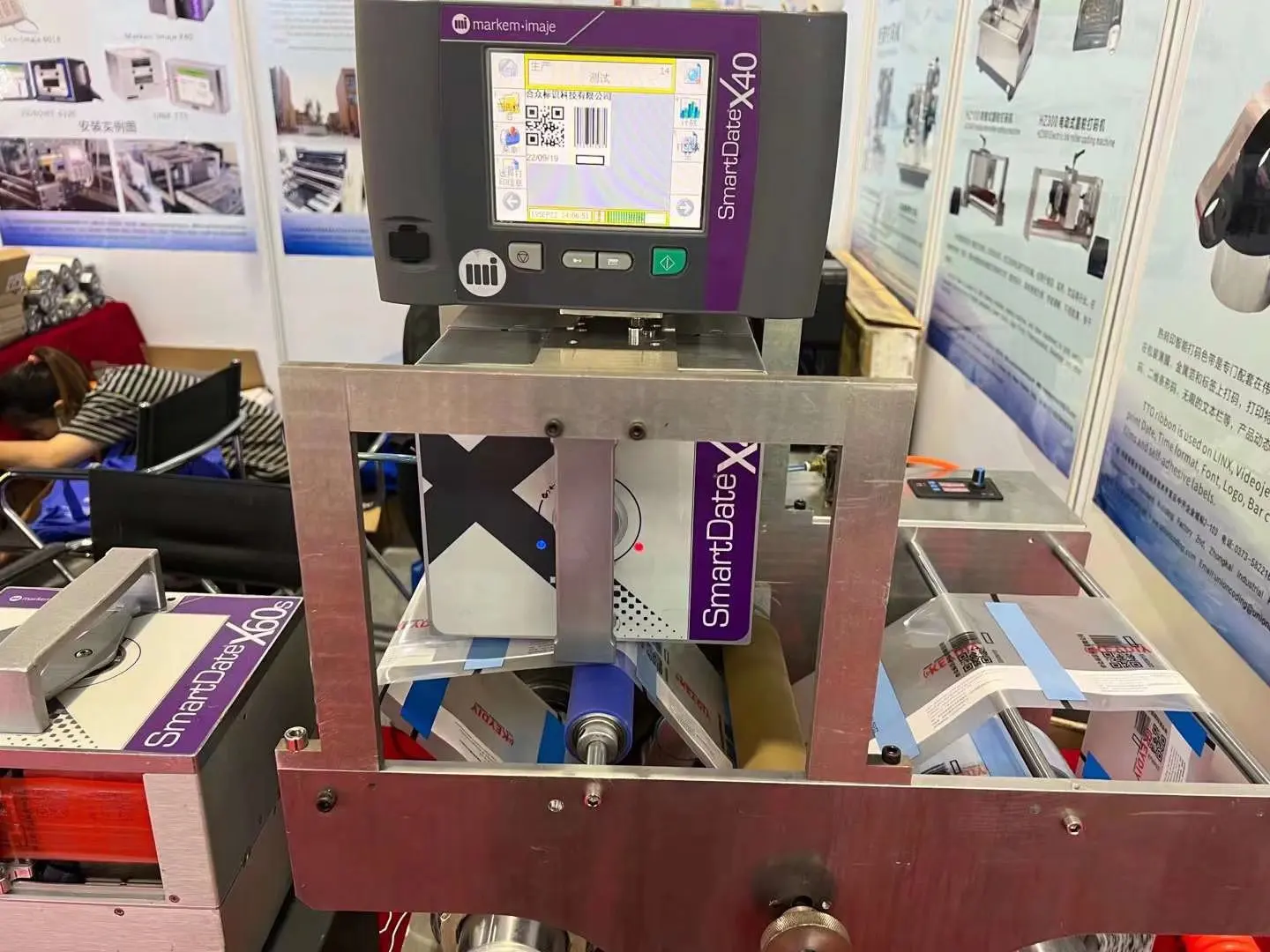 Markem-imaje TTO Printer - Flexible Manufacturing Solutions