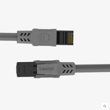 Rj45 Cable High Quality W101 - Buy Rj45 Cable High Quality Product on ...