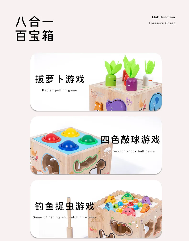 Montessori Toy Wisdom Box - Multi-Function Educational Fun