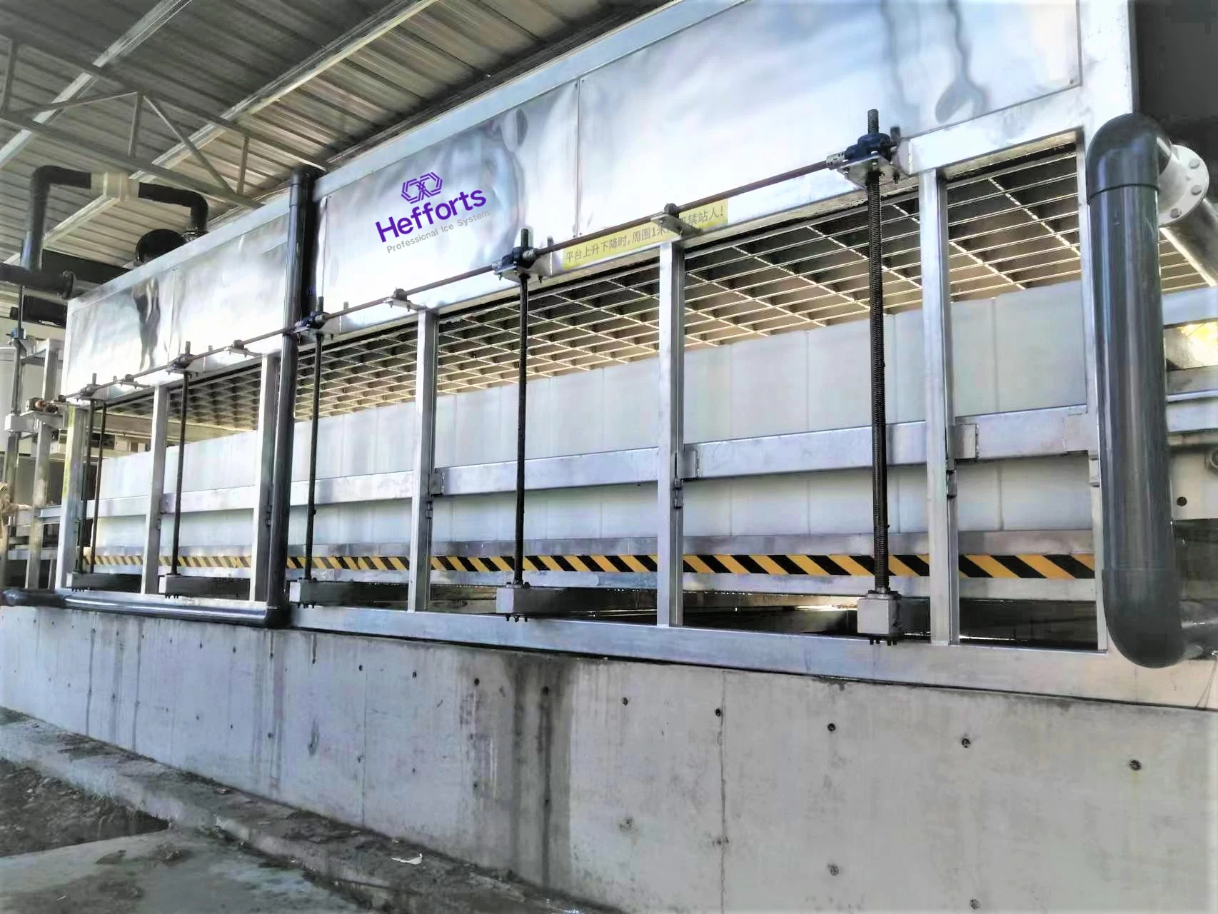 Hefforts 2024 Energy Saving Industrial Block Ice Maker Ice Block Making ...