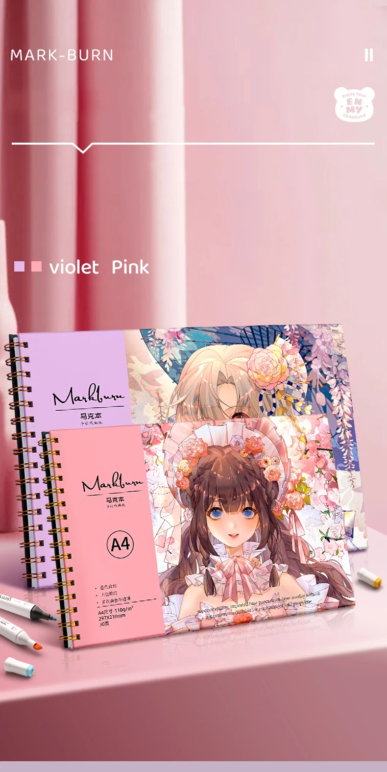 Elementary School Students Mark Book Animation Art Students ...