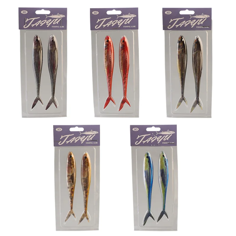 Palmer 12.5cm 11g Fluke Lure Split Tail Soft Plastic Fishing Lure ...