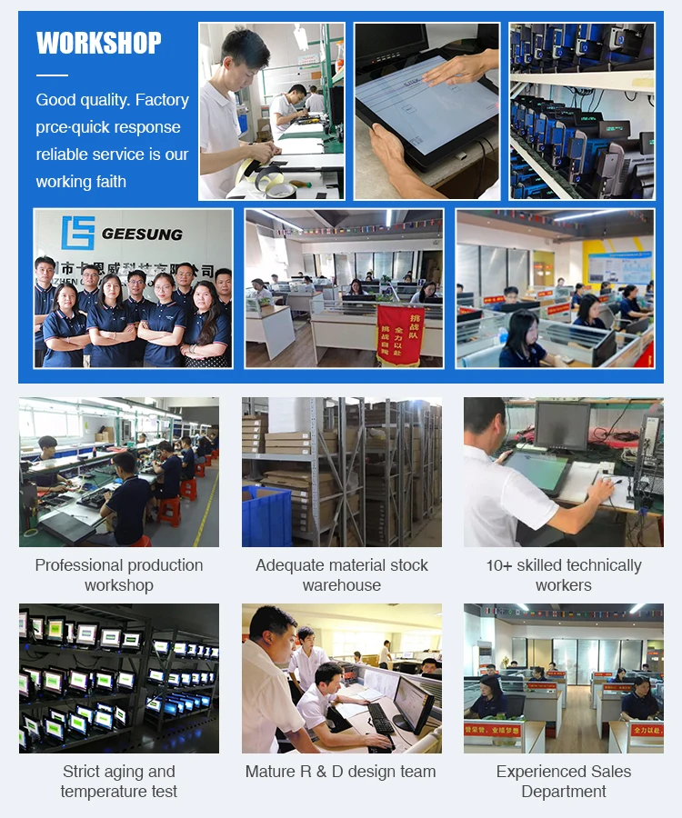 Vioc POS Login - Access Cheap All-in-One POS Systems