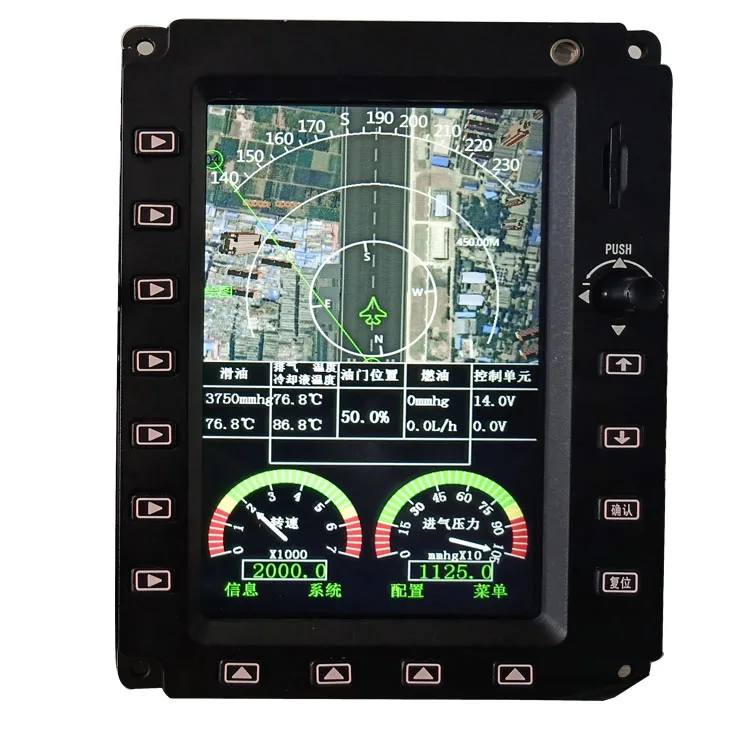 Switching Navigation Modes Aviation Parts Aircraft Multi Function ...