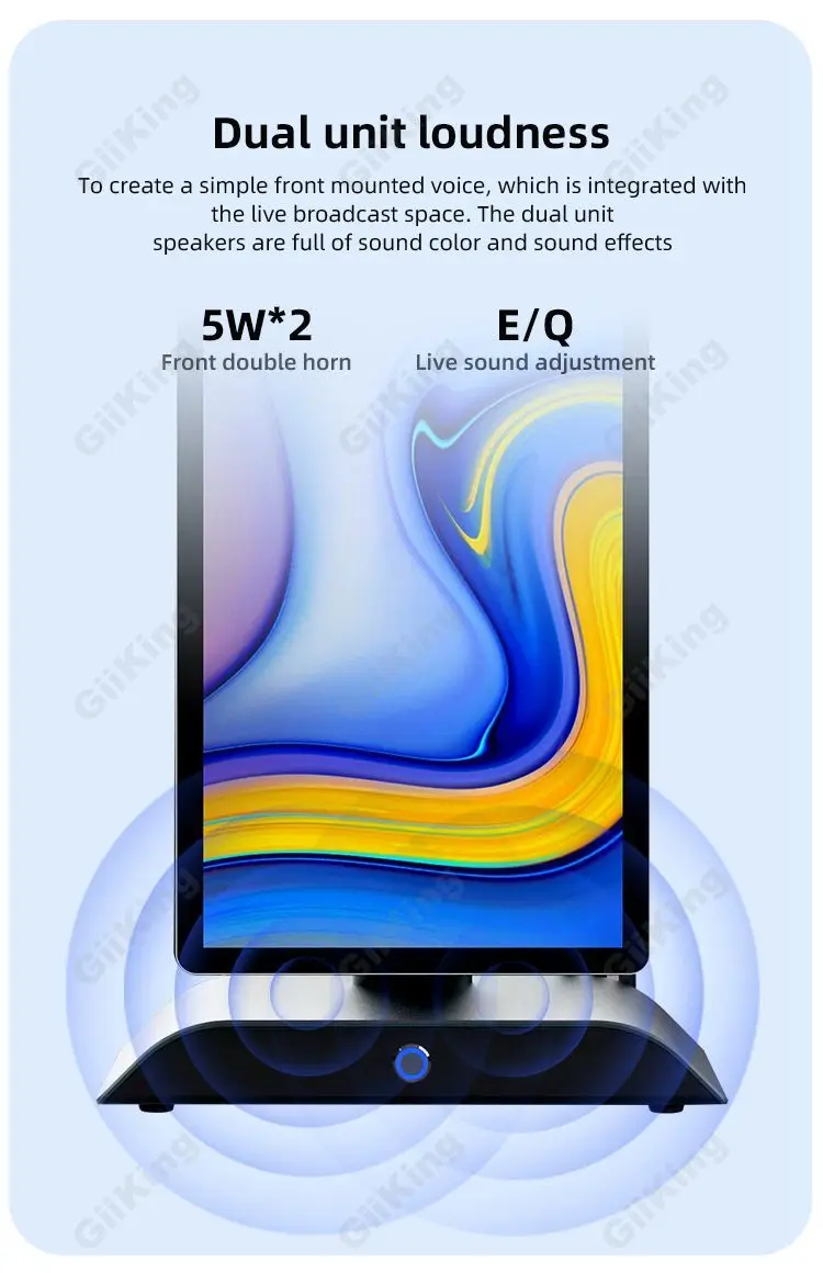 Custom Live Broadcast Equipment Live Stream All-in-one Machine