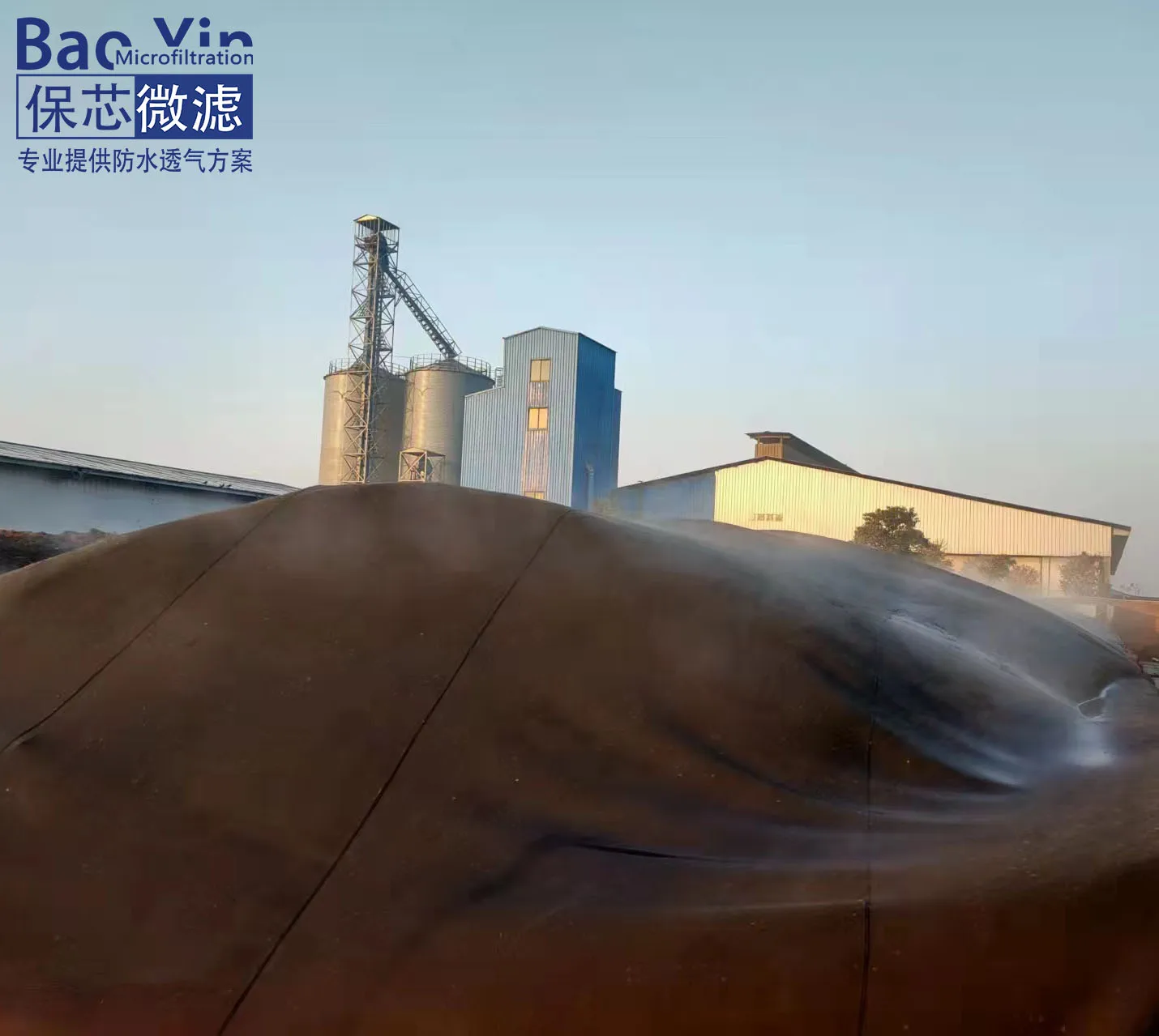 EPTFE Windrow Cover for Agriculture Waste Composting Fabric| Alibaba.com