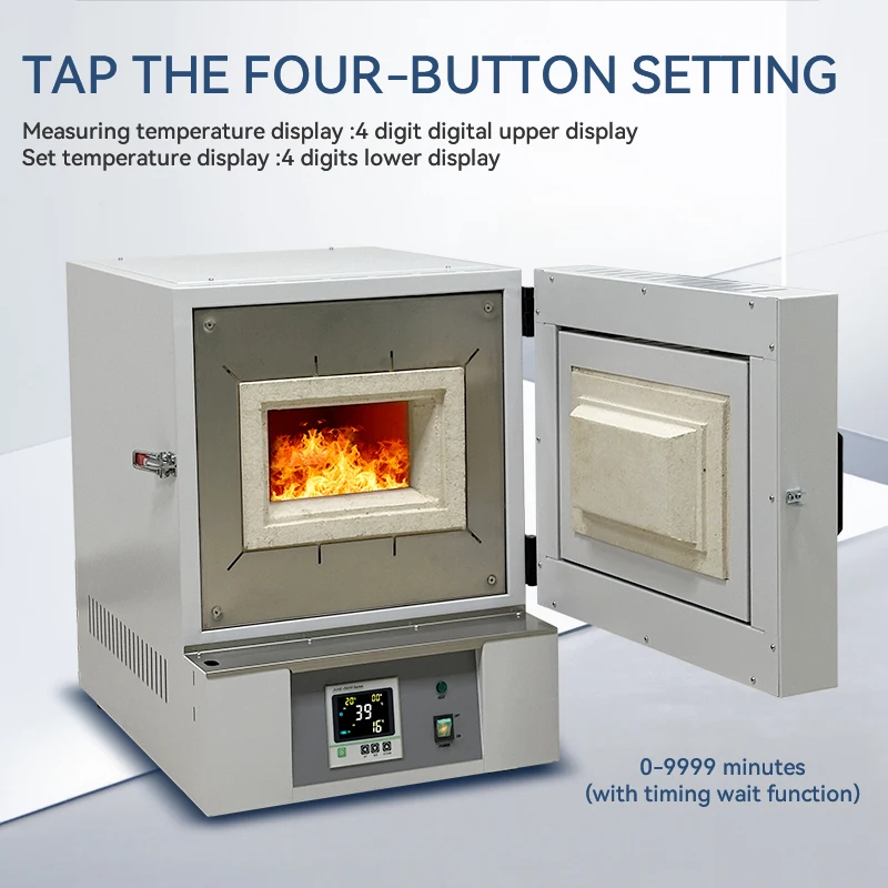 Energy-saving Industrial Ceramic Fiber Furnace - YIRUI