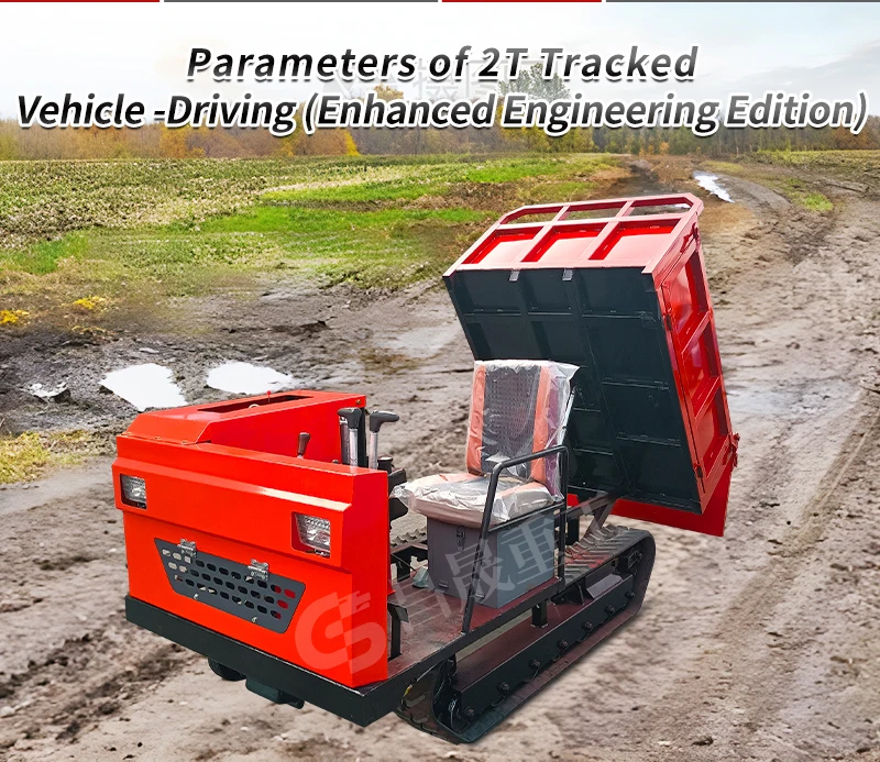 Manufacturers Supply Agricultural Hydraulic Small Tracked Vehicles ...