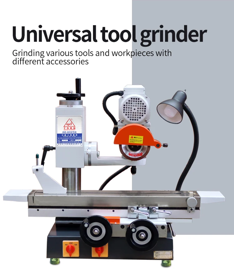 GD-6025Q Universal Tool Cutter Grinder Machine & CNC Grinding Tools - OEM