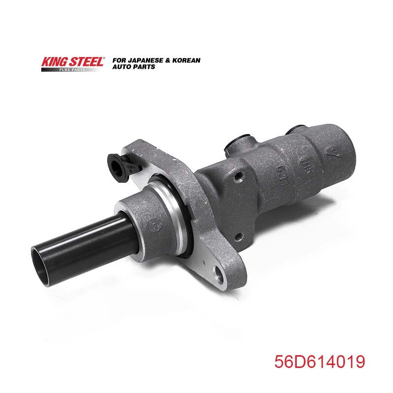 Kingsteel Brake Master Cylinder for VW Passat B7 A42 A43 2016