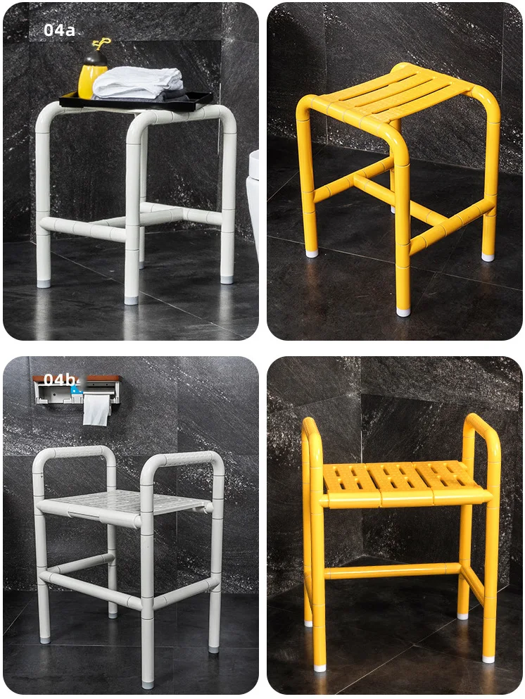 Restroom Commode Movable Safety Assist Grab Bar Helping Safety Handrail ...