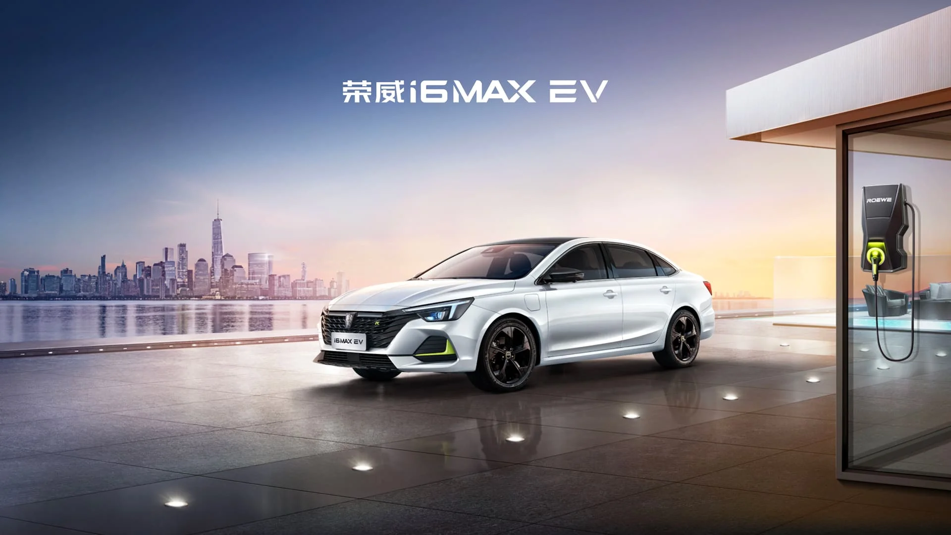 Chinese Brand Roewe I6 Max Ev New Energy Pure Cheap Electric Family ...