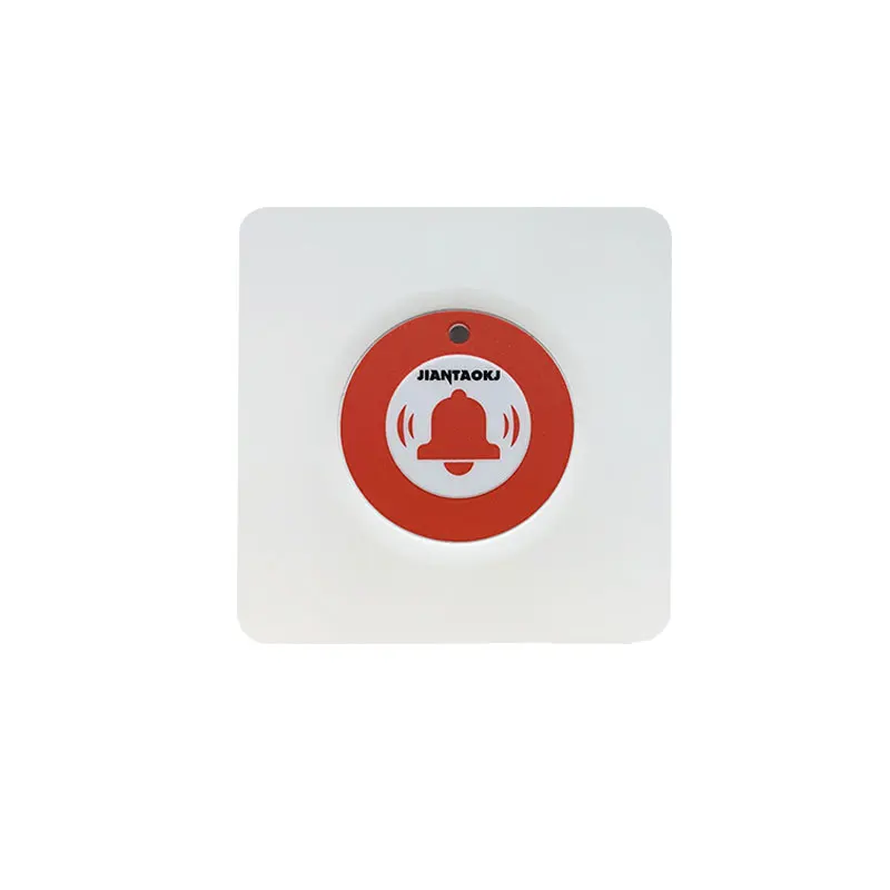 Remote Bell for Elderly - Emergency Call System for Patients