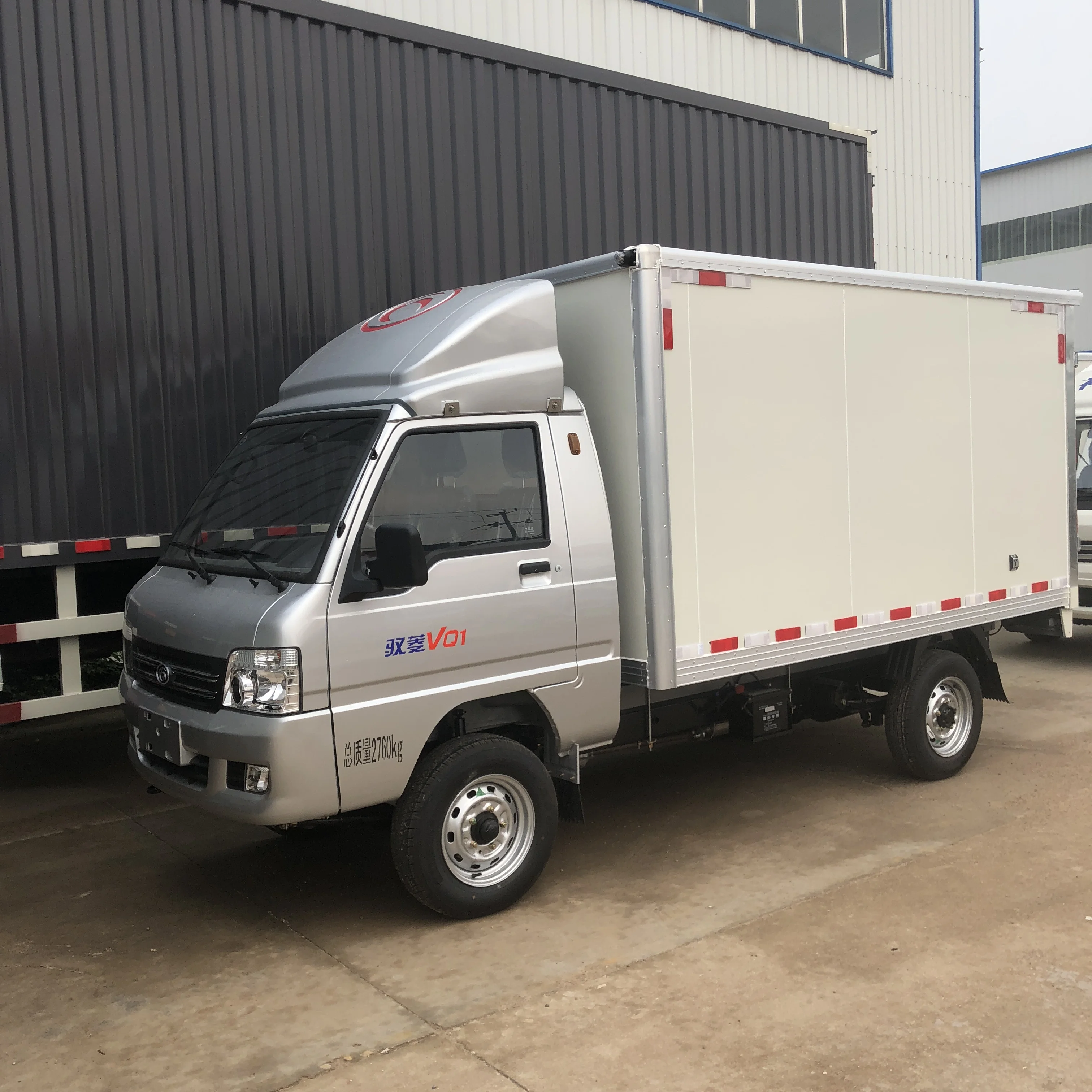 Customized CKD Dry Shipping Container Assembly Truck Van Body Cargo Box ...