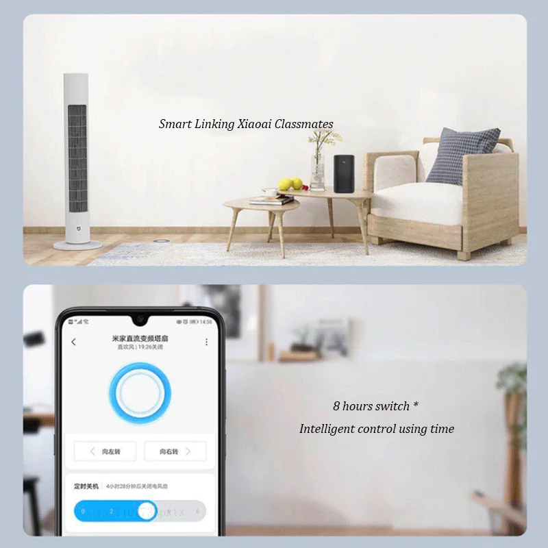 Xiaomi Mijia Dc Frequency Conversion Tower Fan Summer Cooling Bladeless ...