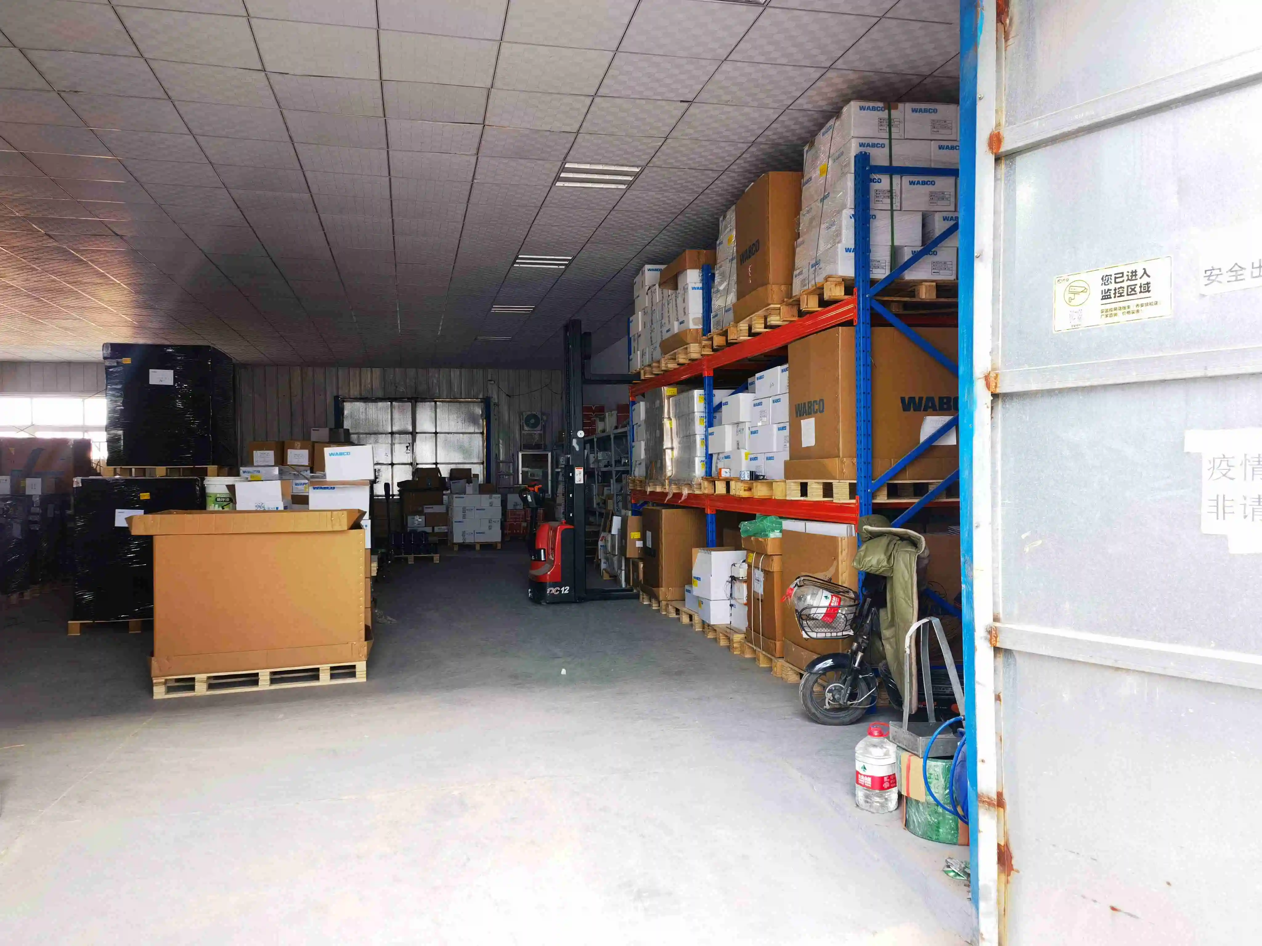 Wabco Heavy Duty Clutch Booster Cylinder 9700514740 9700514730 ...