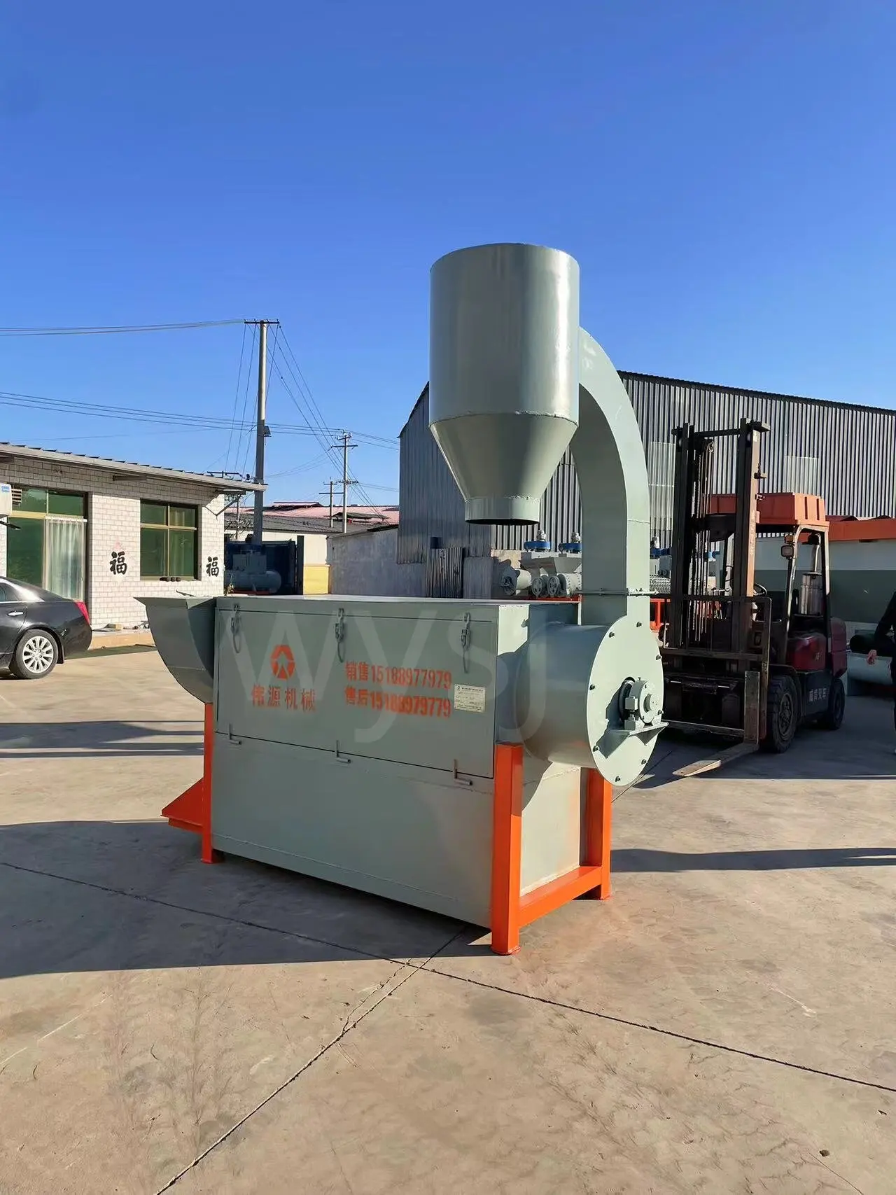 Portable Full Screen Drying Plastic Waste Centrifugal Dryer for pp Pe ...