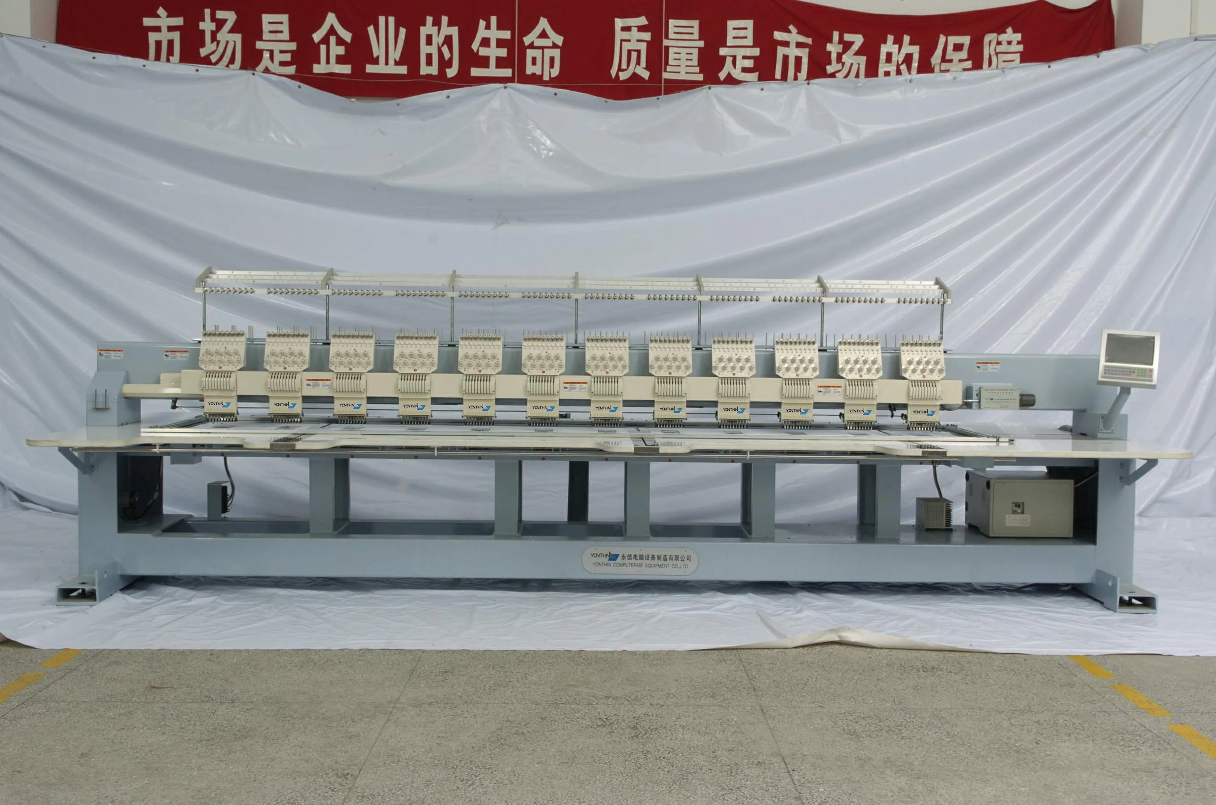 Yonthin 12 Head Embroidery Machine with Sequin & Cording