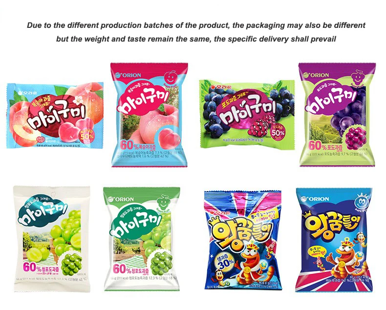 South Korea Orion Fruity Soft Gummy Candy 66g - Chewy Jelly Sweets for ...