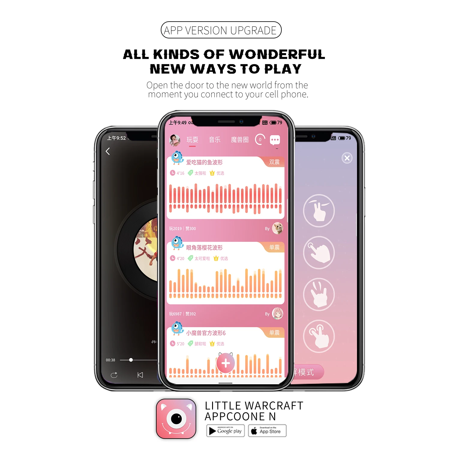 Little Warcraft Women's Monster Jumping Egg App Wireless Remote Control ...