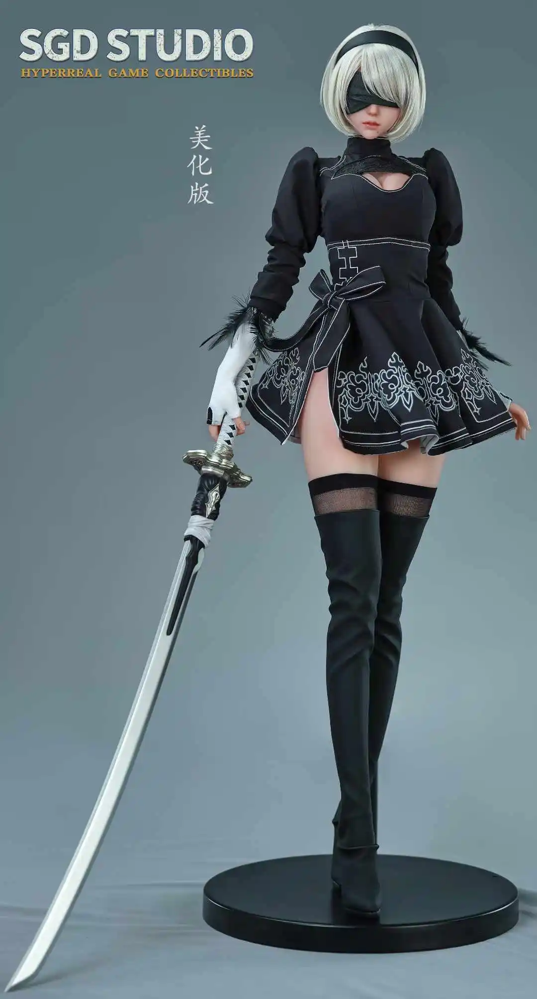 Japan Anime GK SGD. Nier. 2B 1:3 Action Figure for Collection