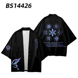 Shop 26 Styles of Honkai Star Rail Cosplay Haori Cloaks