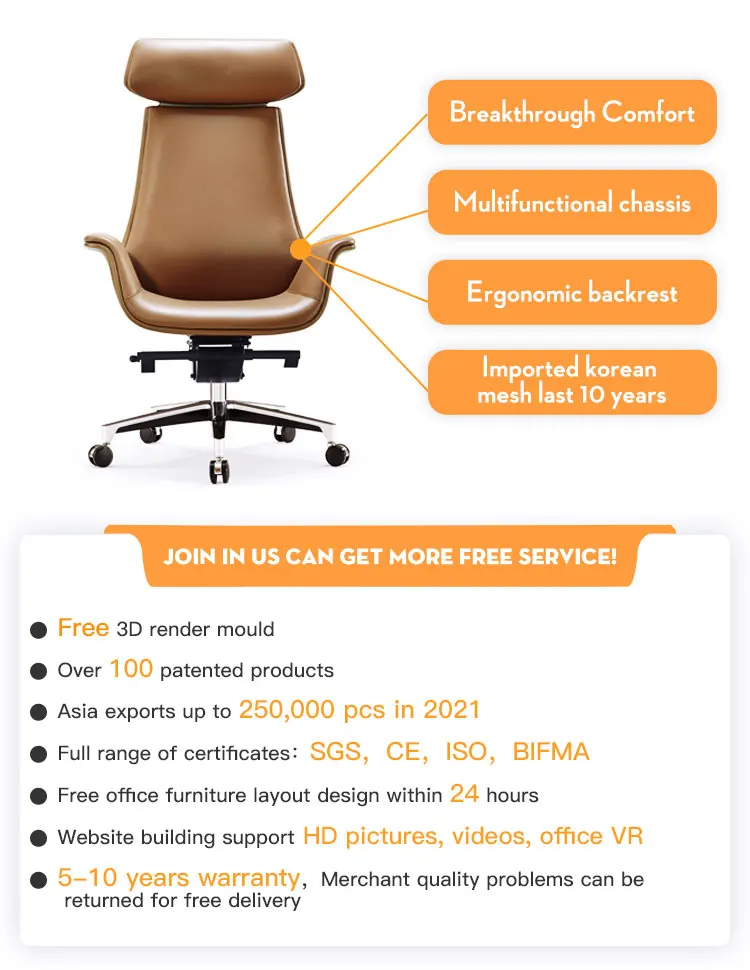 Luxury Genuine Leather Office Chairs for Executive Use