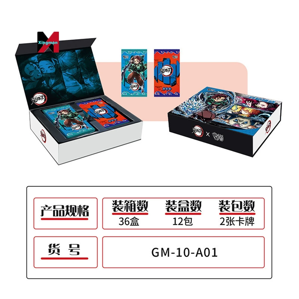 Demon Slayer Card Pack Anime Box Hobby Collection Tcg Playing Game Rare ...