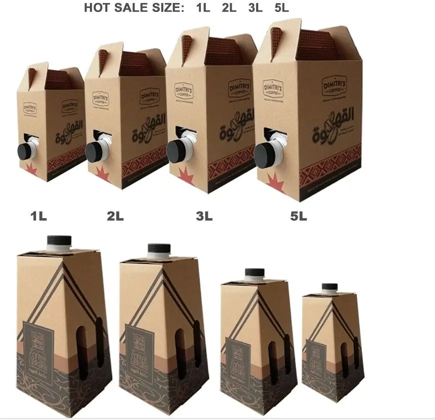 Disposable Coffee Box Dispensers Coffee to Go Drink Containers ...