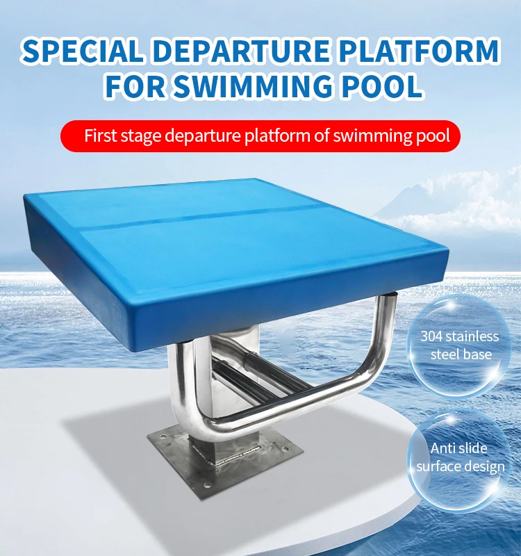 Aluminum Diving Platform Board Competition Starting Block for Swimming ...
