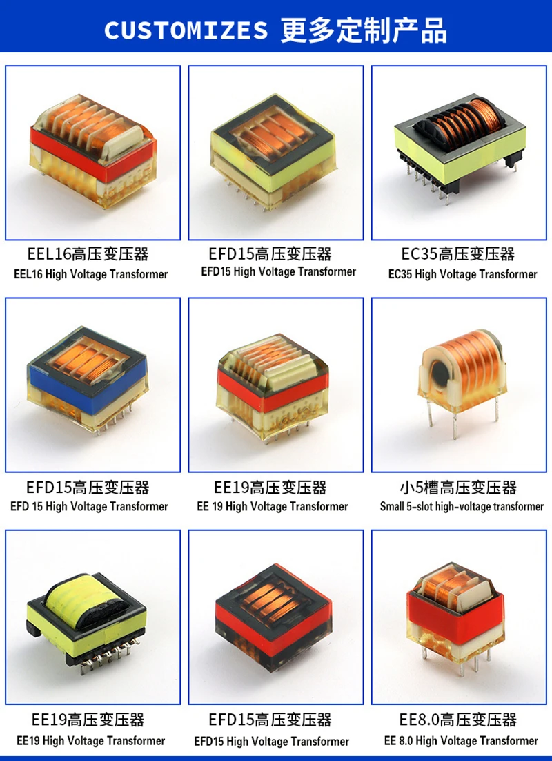 60W High-Power Flyback Toroidal Resin-Coated Transformer High-Voltage ...