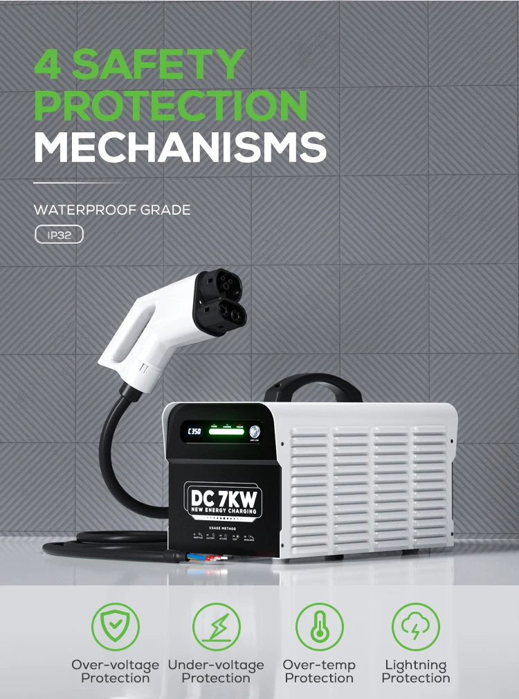 Home Electric Car Charger - 7KW Portable DC Fast Charger