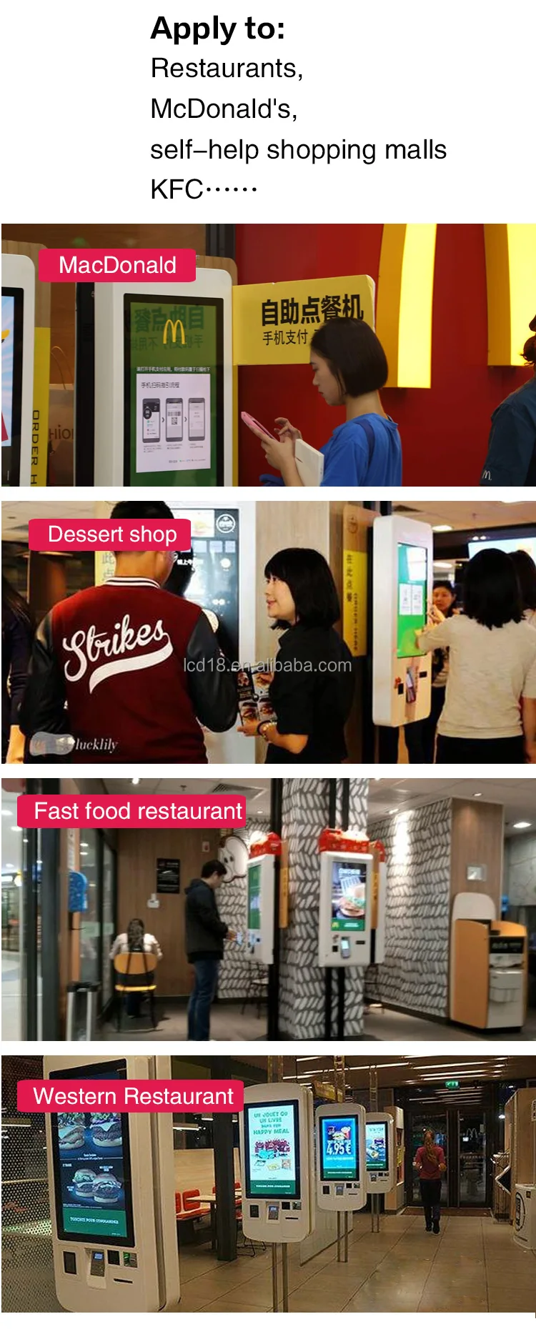 24 Inch Digital Menu Display Screen LCD Floor Stand Ordering Payment ...