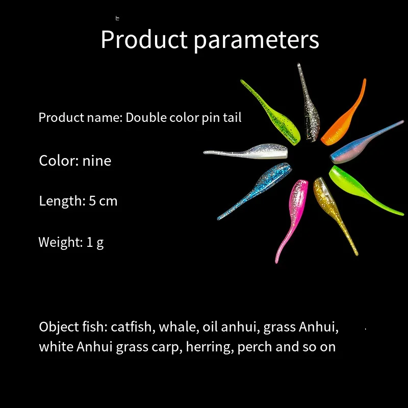 5cm 1g Tadpole Soft Bait - Perfect for Freshwater & Saltwater