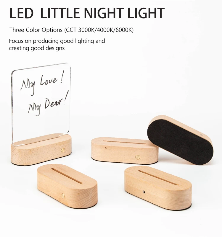 High-quality Solid Wood Round Luminous Base Bottle Creative Diy 3d ...