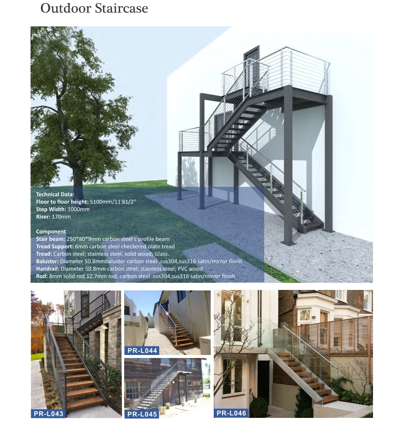 Outdoor Fire Escape Stairs - Durable & Fireproof Solutions
