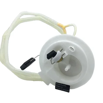 Gzouku Fuel Pump Assembly For C-class E-class 2044702094 A2044702094 ...