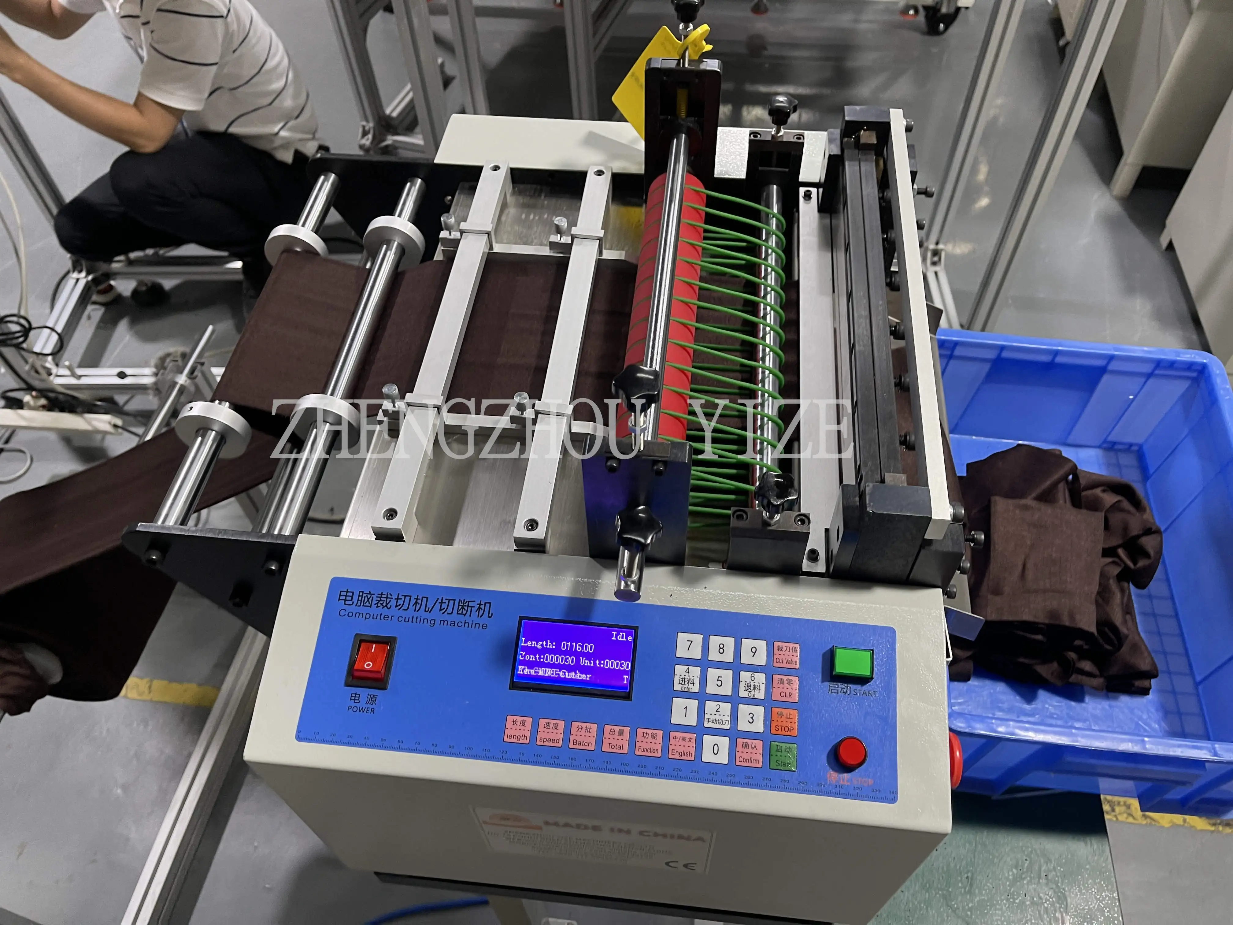 Small Bubble Wrap Cutting Machine 400G - Automatic & Efficient