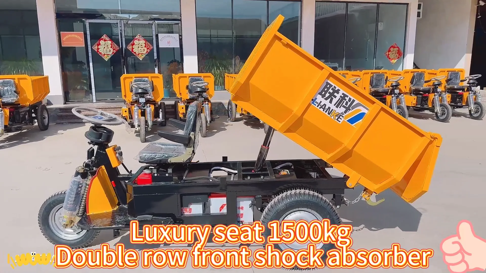 Lk135 1.5ton Truck Tipper,Mining Dump Truck,Electric Mini Wheeler ...