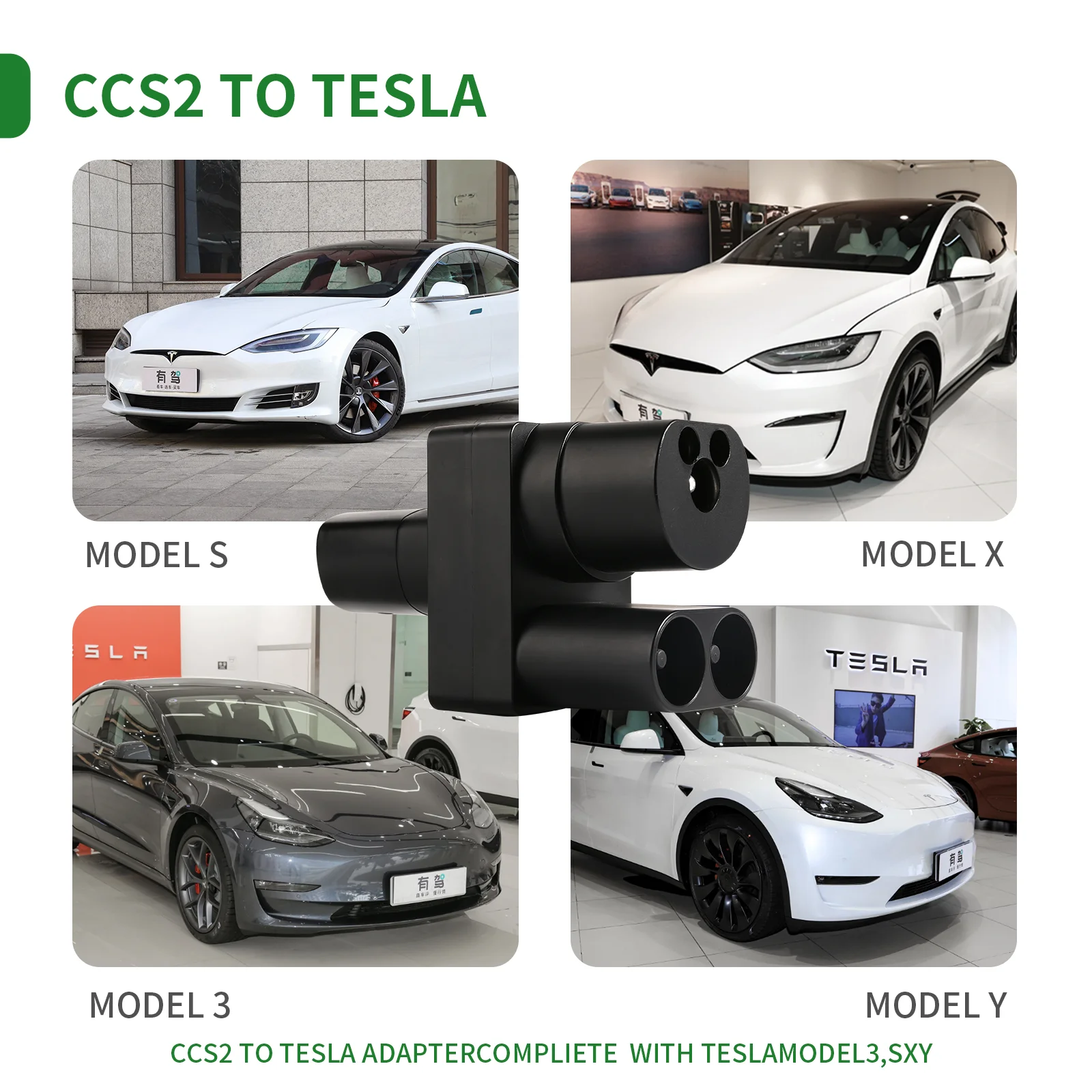 Ccs2 Combo To Tesla Adapter Dc Charger Adapter For Tesla Model 3/y/s/x ...