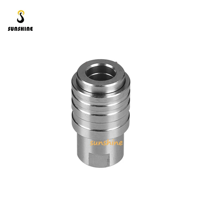 SS High Pressure Water Gun Quick Connector - 1/4" Self-locking