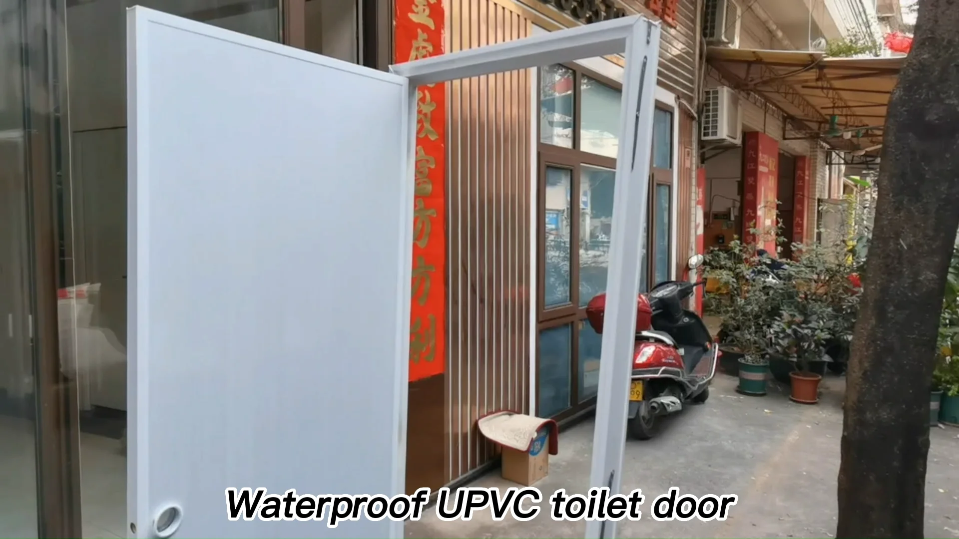 Upvc Plastic Flush Door Bathroom Door With Frosted Glass And Round Lock Handle For Bathroom Use ...