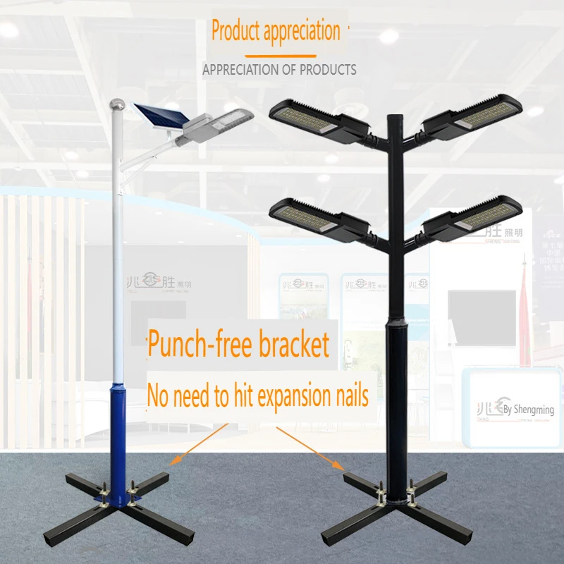 Manually Operated Pole Elevation up to 2Meters Light Pole| Alibaba.com