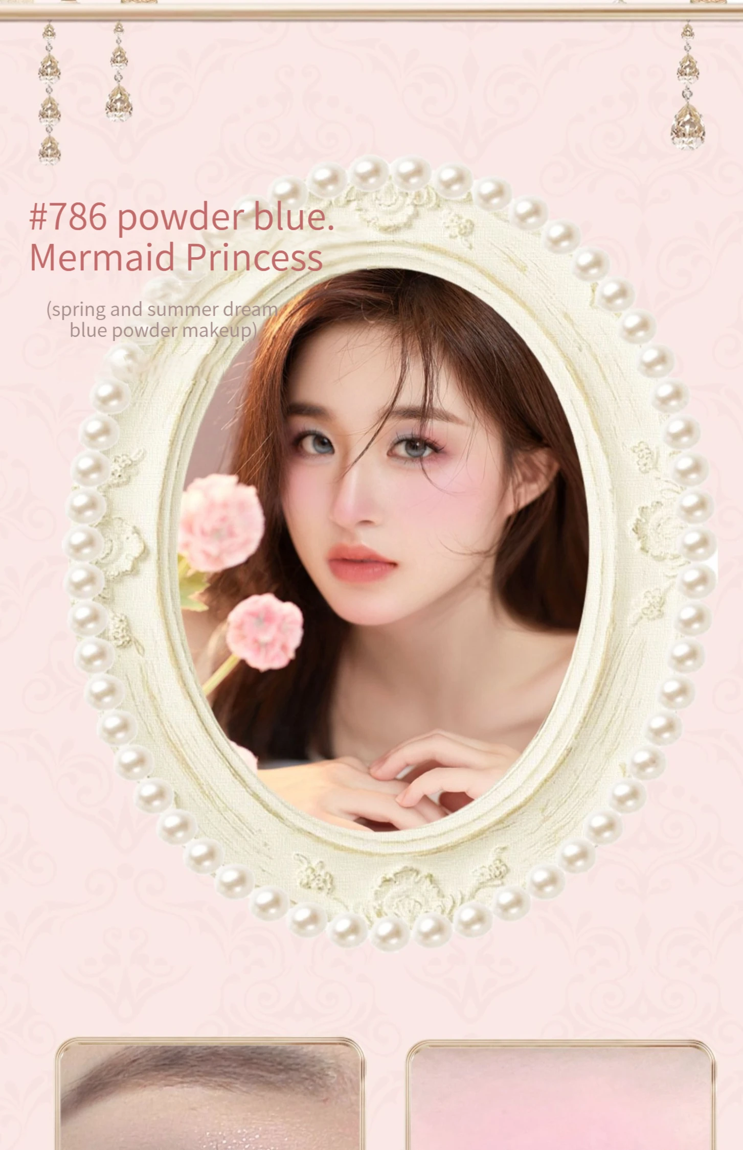 Colorrose Embossed Moon Gradient Blush Palette - Brightening Blusher Powder