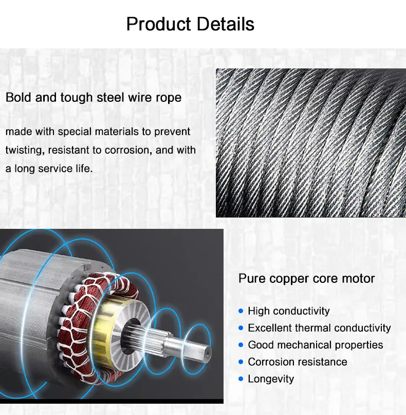 220v 200kg Mini Electric PA200 Wire Rope Hoist - Portable Lifting Tool