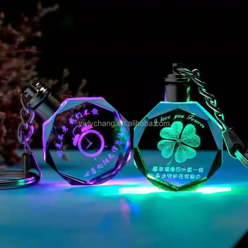 Custom Car Logo Keychain - Laser Engraved Crystal Key Holder