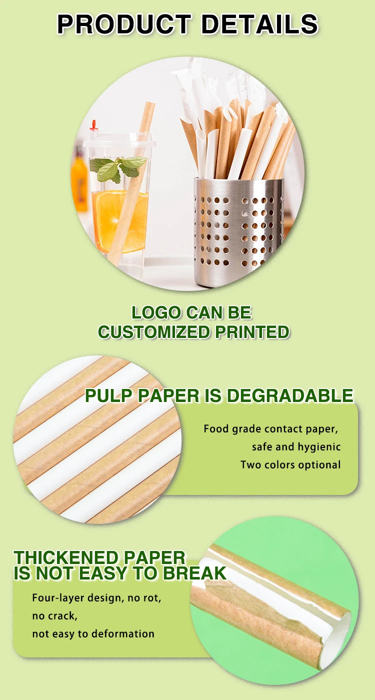 Manufacturer Customized Biodegradable Paper Drinking Straws Paper Boba ...