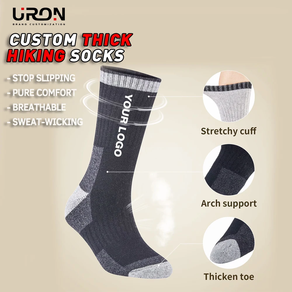 Custom Hiking Walking Socks Outdoor Recreation Wool Hiking Socks ...