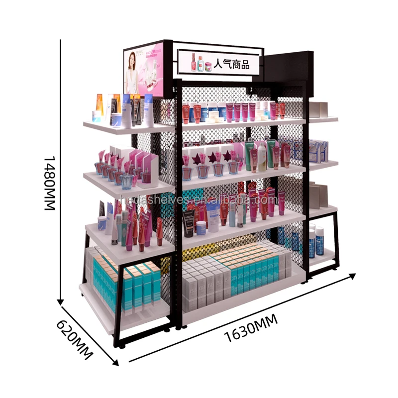 Customizable Cosmetic Display Shelves for Beauty Products